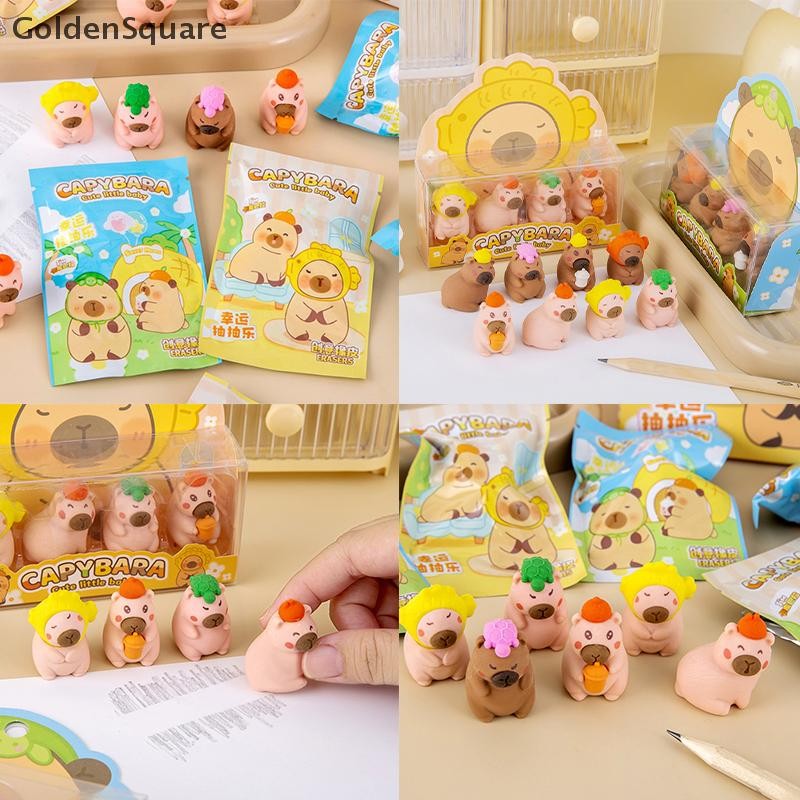 GG Cute Stationery Capybara Eraser Children Toys Kindergarten Reward ...