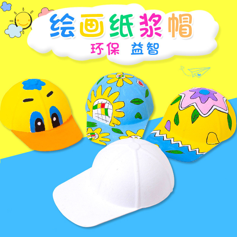 Diy Paper Pulp Baseball Cap Children Hand-Painted White Blank Sun Hat ...