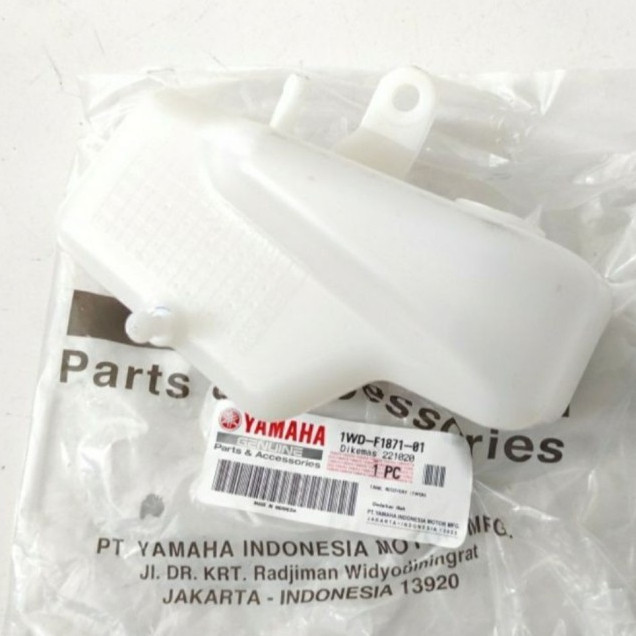 Yamaha R25 Radiator Tank Tube, MT25 1WD-F1871-00 FSK DK | Shopee Malaysia
