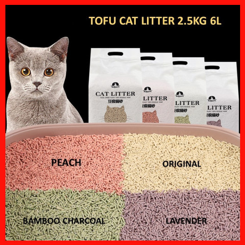6L Flushable Organic Tofu Cat Litter with Bamboo Charcoal Aroma, Easy ...
