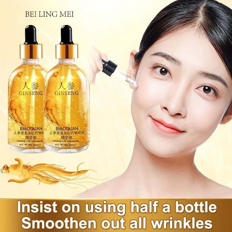 【Authentic Original】BEI LING MEI Gold Ginseng Collagen Wrinkle Lift ...