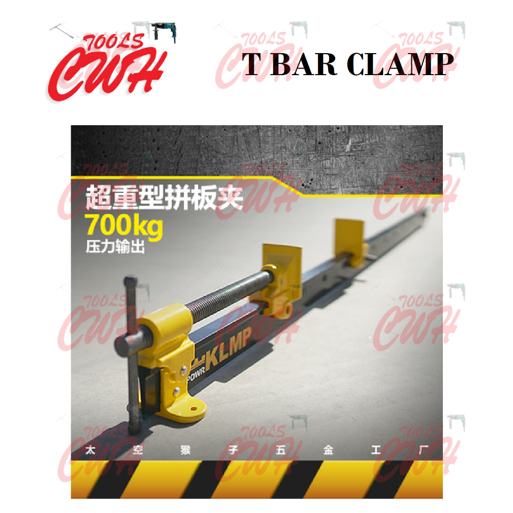 PRC KLMP T BAR CLAMP CLAMPS DIY WOOD CLAMPS FOR WOODWORKING BENCH GRIP ...