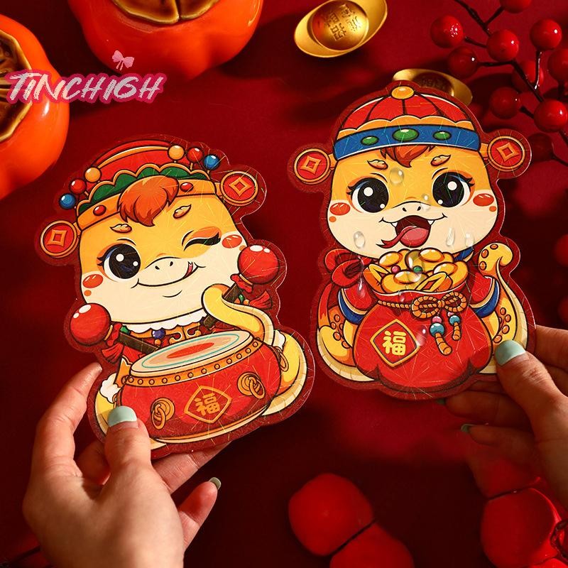 [TinchighM] 6 New Year Red Packets 2025 Year Of The Snake Red Packets ...