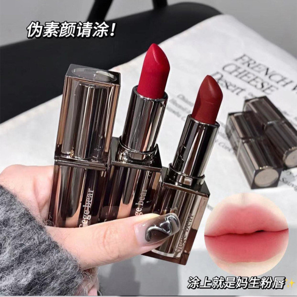 lip stick waterproof lipstick lipstick matte Beruang Gege, gincu baldu ...