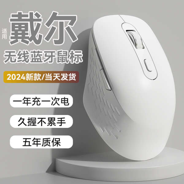 wireless mouse mouse Tetikus tanpa wayar, bluetooth, pejabat wanita ...
