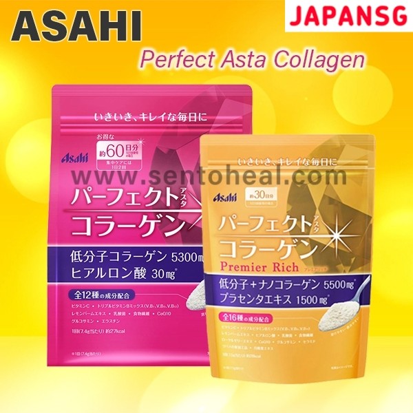 Asahi Perfect Asta Collagen Powder/ Premier Rich Collagen | Shopee Malaysia