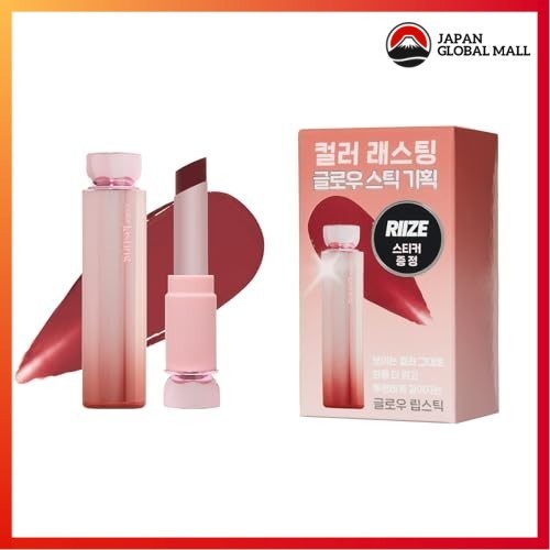 ETUDE [Etude Official] Color Lasting Glow Stick 3.2g Lipstick Long ...