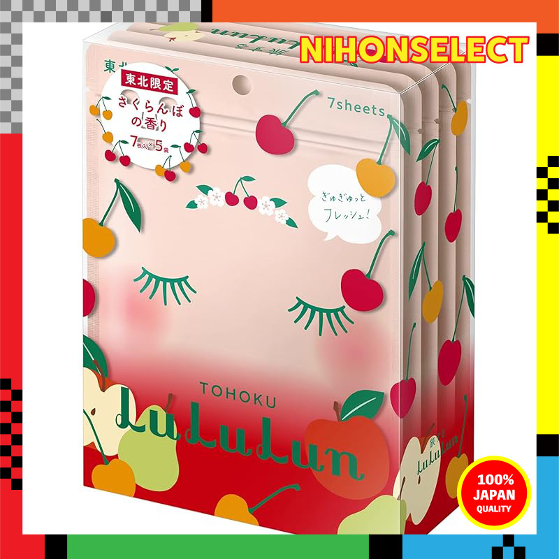 Face Mask Pack LuLuLu - Tohoku LuLuLu (Cherry Blossom Scent) 7 sheets x ...
