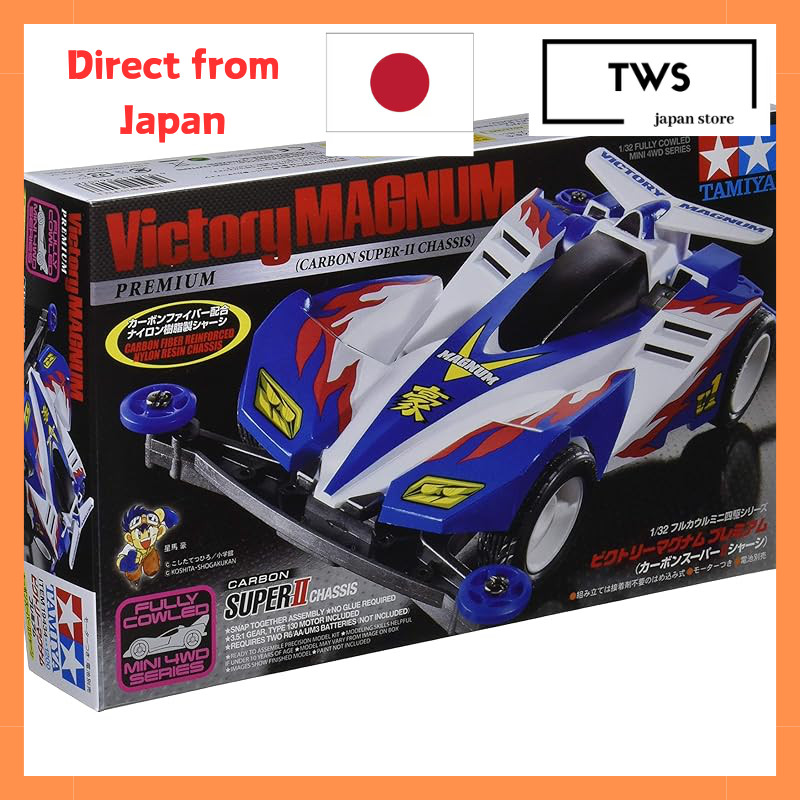 Tamiya Full-Body Mini 4WD Series No. 34 Victory Magnum Premium Carbon ...