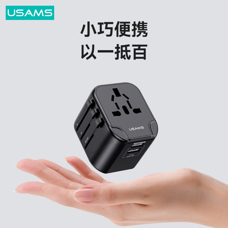 🔥Travel plug Multi-function universal conversion socket USB conversion ...