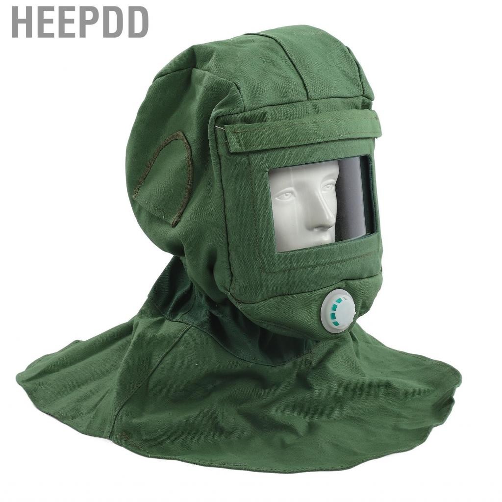 HEEPDD Sand Blasting Hood Shawl Sandblaster Mask with Clear Glass and ...
