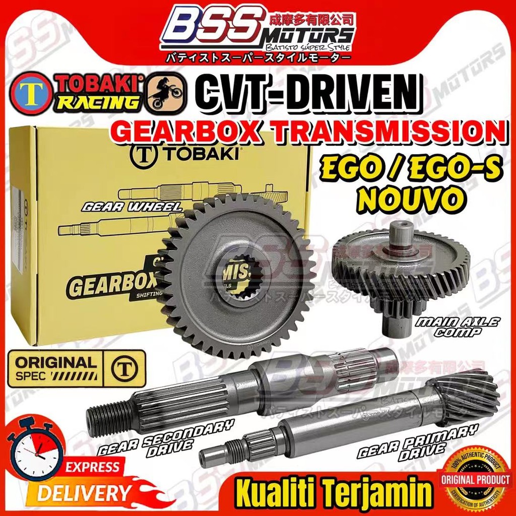 TOBAKI-X CVT Driven Gear Box Transmission EGO EGO’S EGOS NOUVO S ...