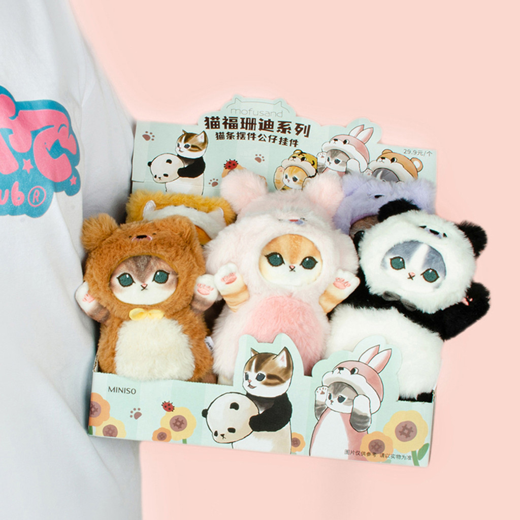 25cm Mofusand Kawaii Cos Cat Cute Cosplay Animals Cat Shark Cat Plush ...