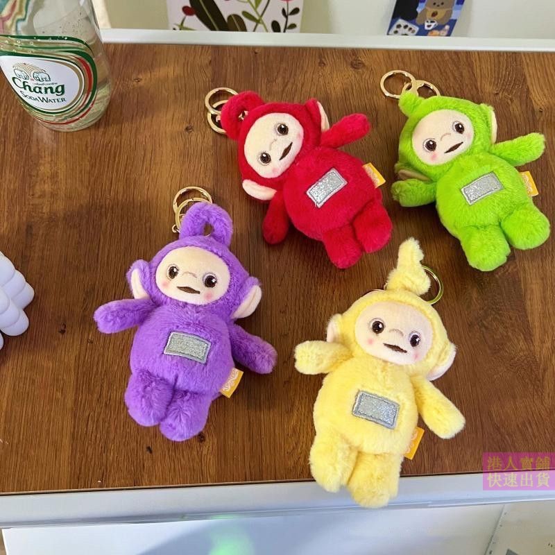 【Ready Stock】30cm Cute Cartoon plush teletubbies doll Kawaii gift for ...