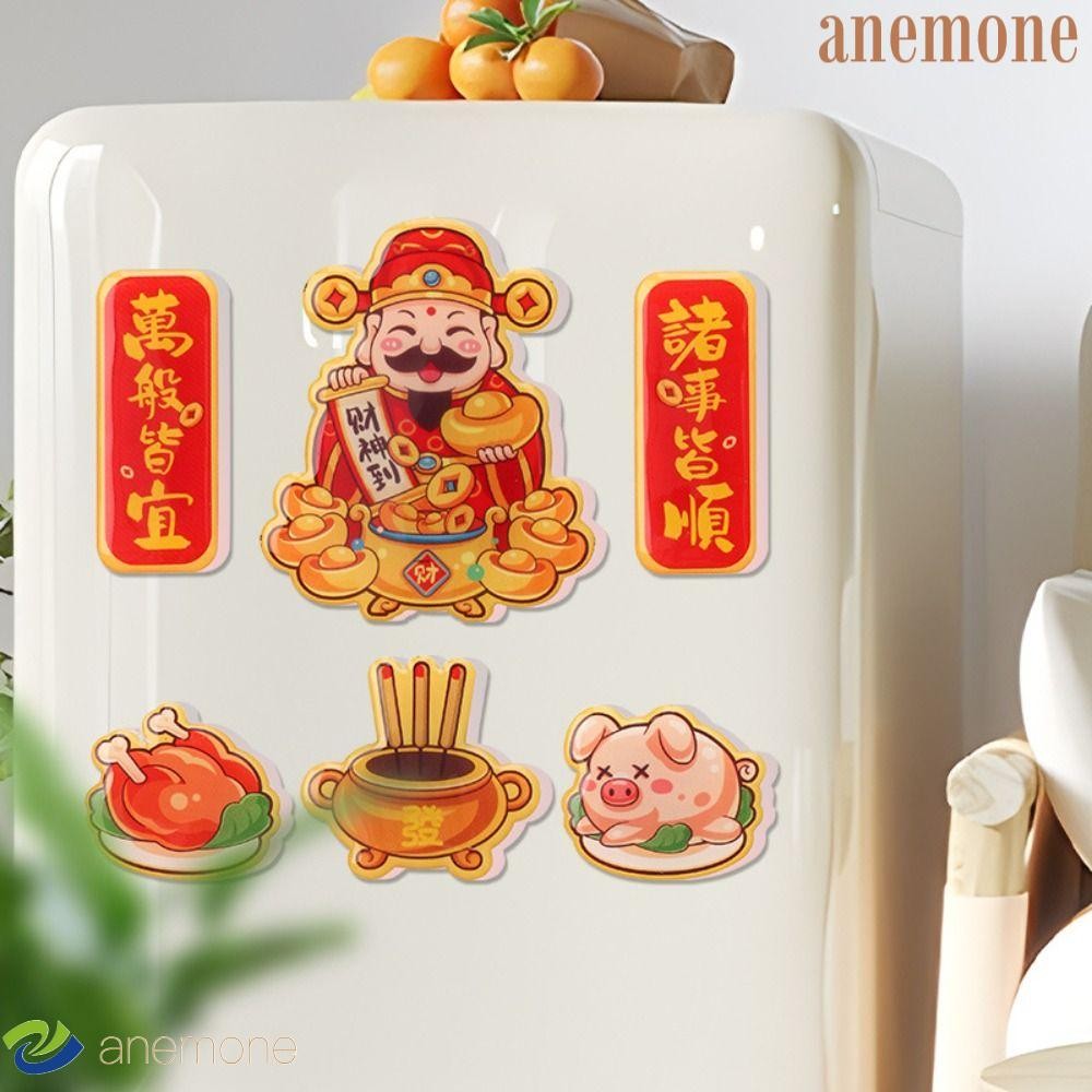 ANEMONE 2025 Snake Year Fridge Magnets, Chinese Acrylic New Year ...