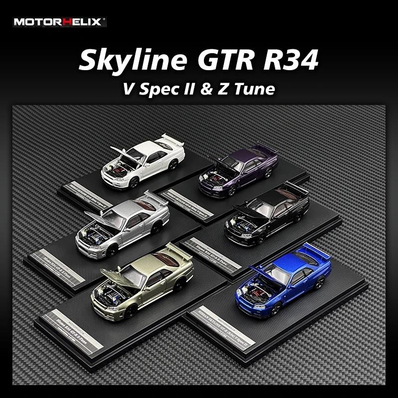 MH 1:64 SKYLINE GTR R34 V Spec II Z Tune Opened Hood Diecast Car Model ...