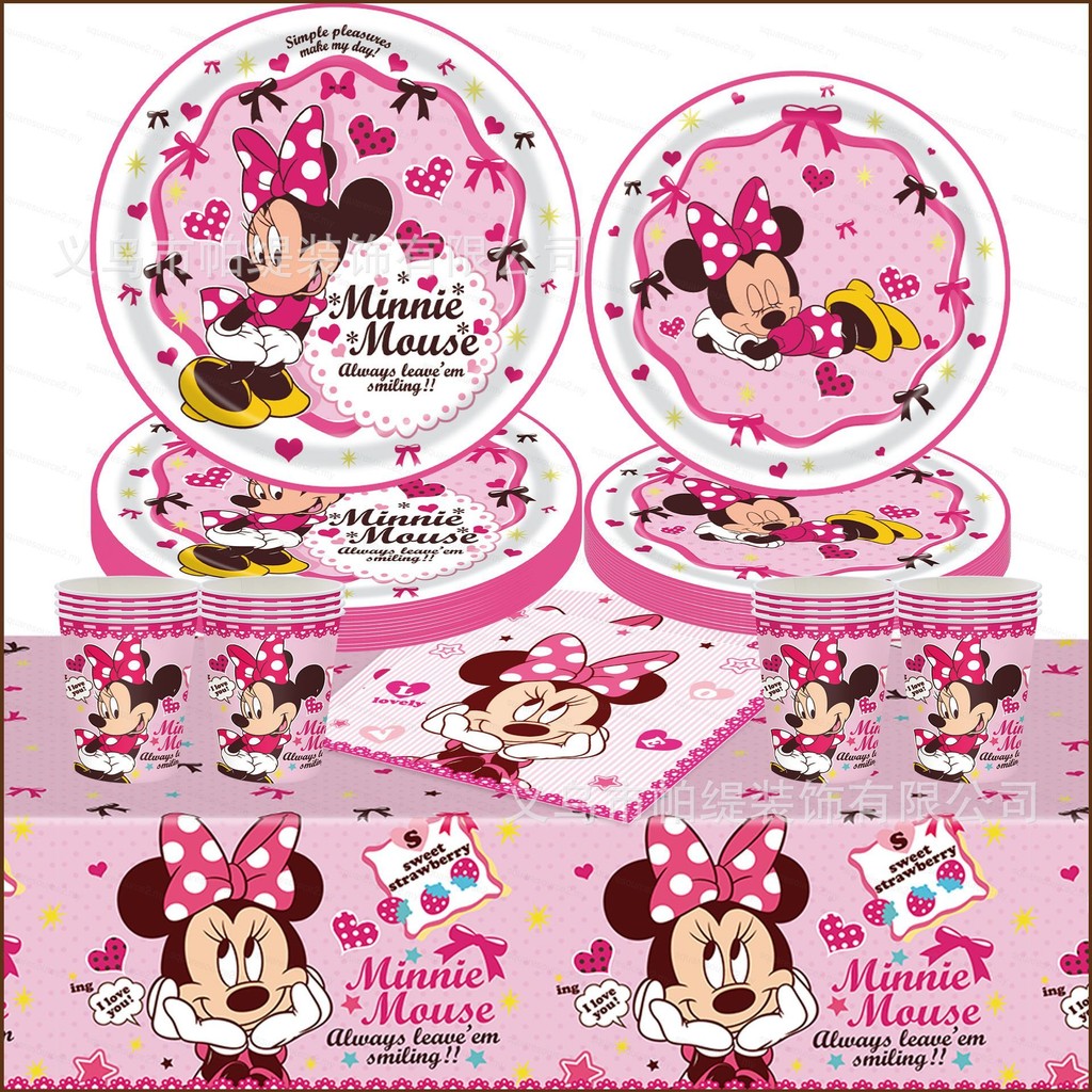SQ2 Cartoon Minnie Mouse theme Decoration birthday Party Tablecloth ...