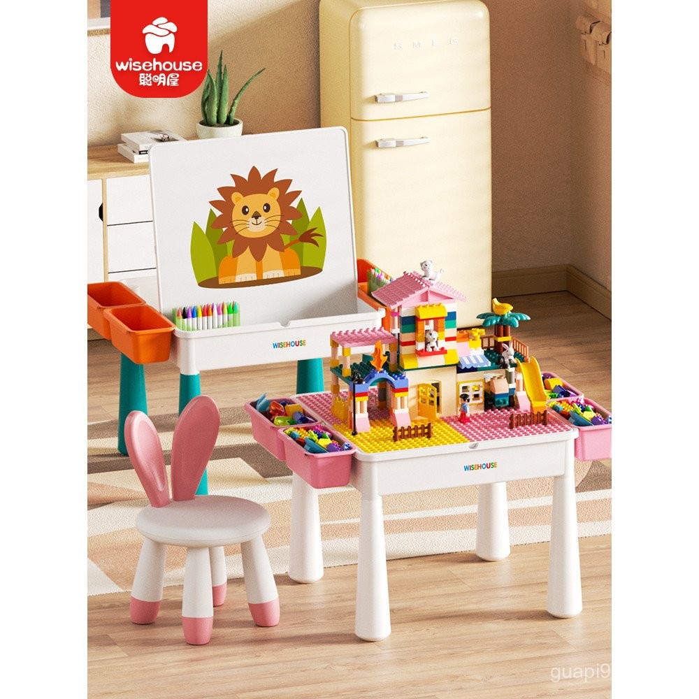 Children Building Block Table Chair Set Girl Series Multifunctional Toy ...