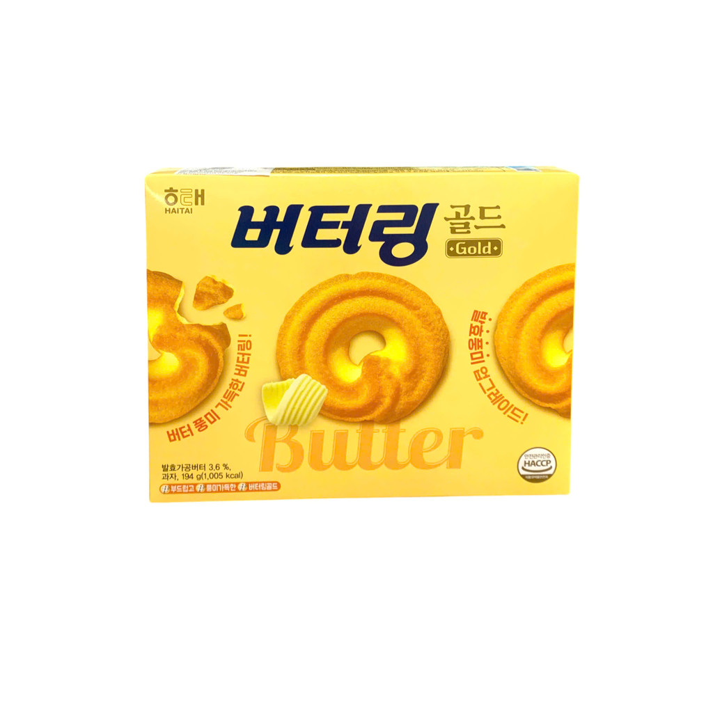 Korean Butter Ring Haitai Butter Cookies 194g box | Shopee Malaysia