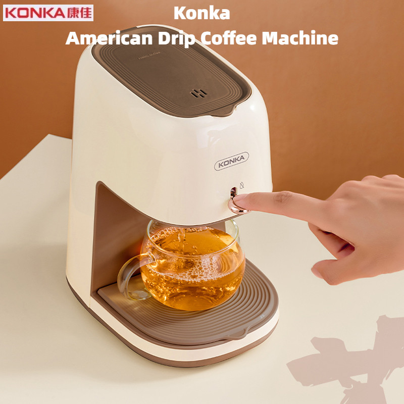 Konka American Drip Coffee Machine KKFJ-2501M Household Small Automatic ...
