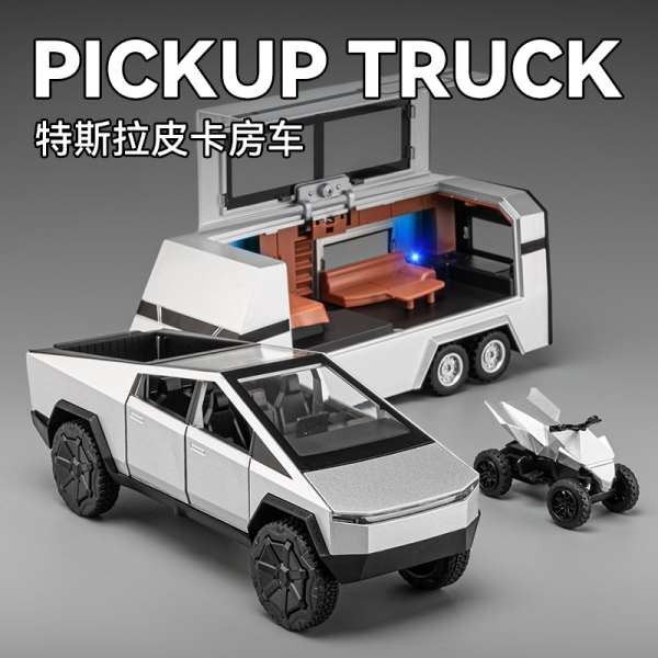 kereta mainan racing car toy mainan budak lelaki Tesla pikap caravan ...