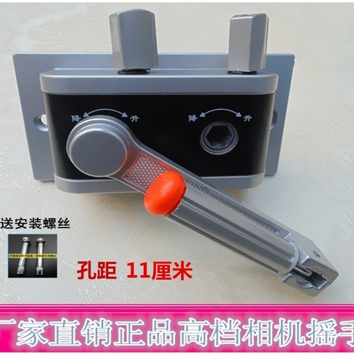 [Praise Rate Super 98% Same Style] Genuine Hand Cranker Balcony Lifting ...