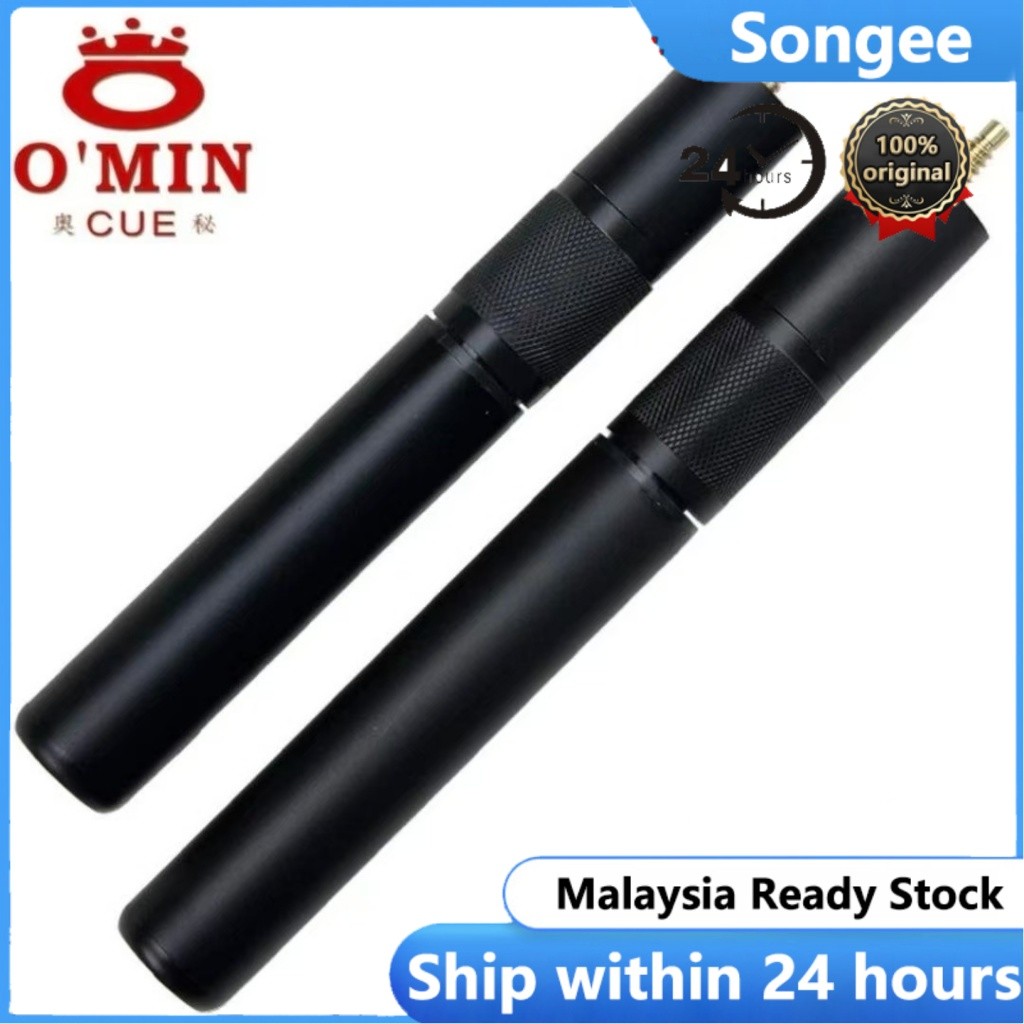 Adjustable Pool Cue Extension Rods - 23cm-33cm, Tapered & Cylindrical ...