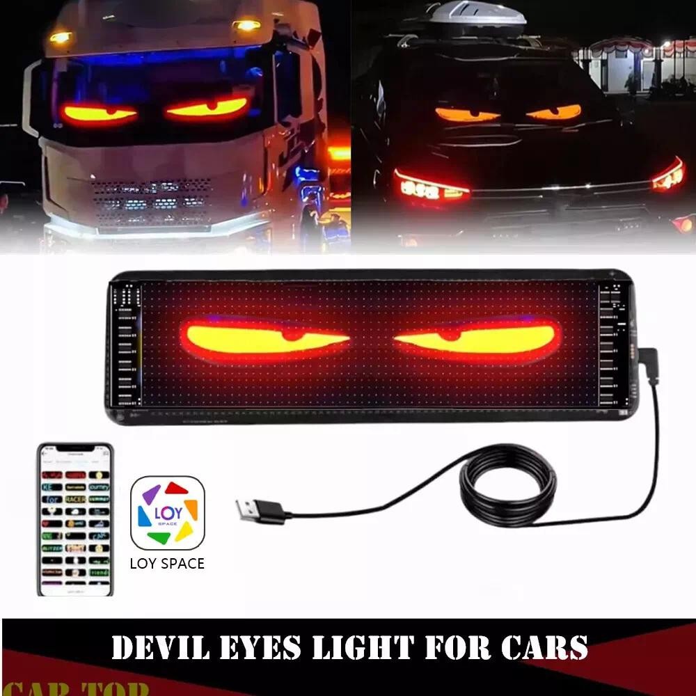 Car LED Soft Screen Light Dynamic Devil's Eye Light Wireless Remote ...