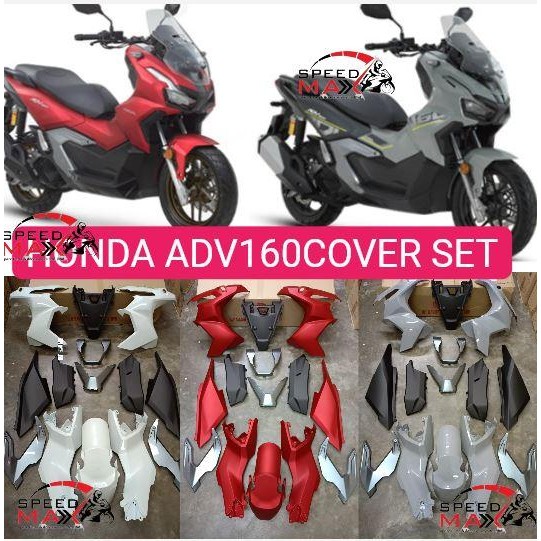 HONDA ADV160 BODY COVER SET COLOUR PARTS STANDAR HLD BRAND - GREY / RED ...