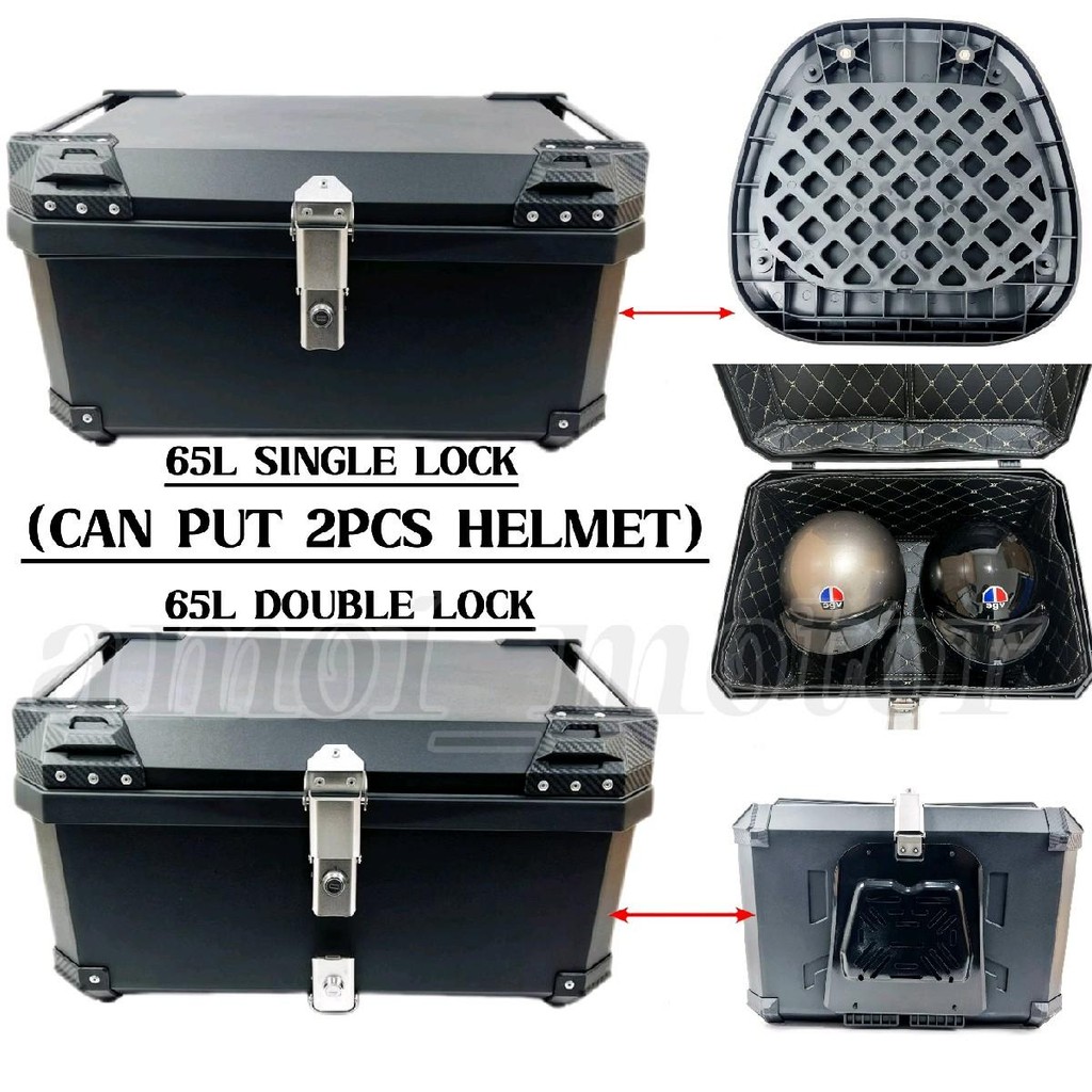 TOP BOX ABS PLASTIC 65L WITH BASE PLATE SINGLE LOCK DOUBLE LOCK BOX STORAGE WATERPROOF | Shopee ...