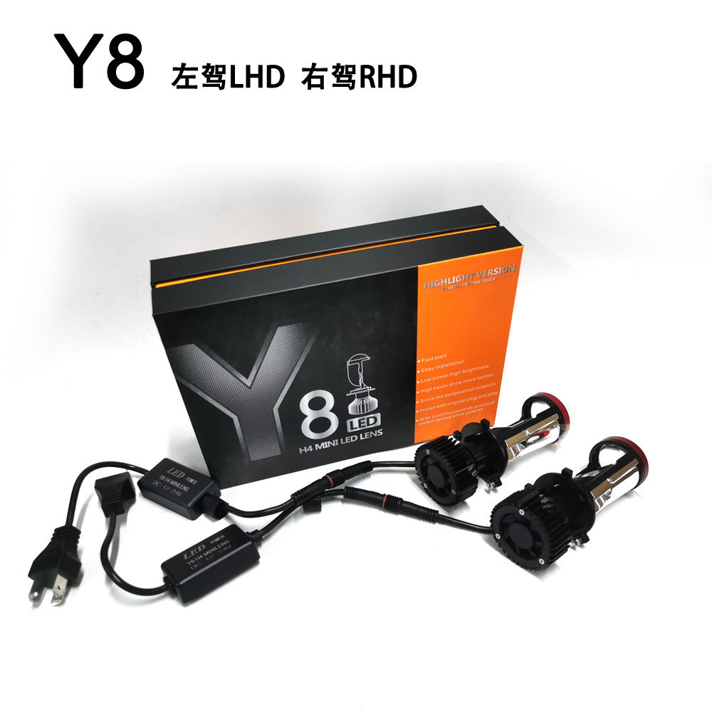 Lampu Depan Kereta Y8 Baharu Rentas Sempadan Super Terang Kanta Dwi ...