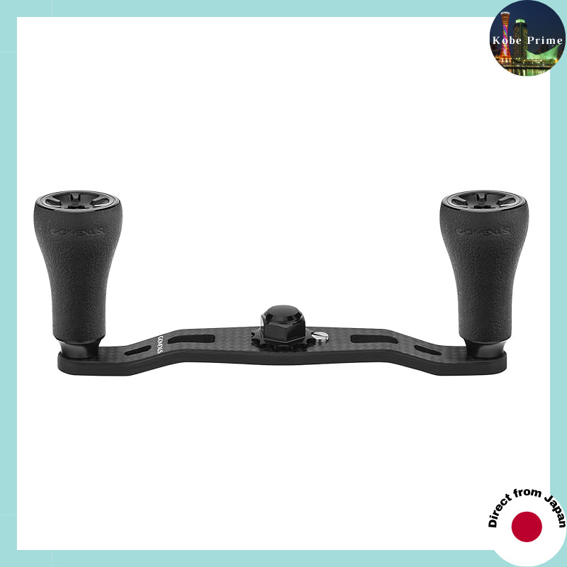 Gomexus Carbon Double Handle FH95 for Daiwa and Shimano Baitcasting ...