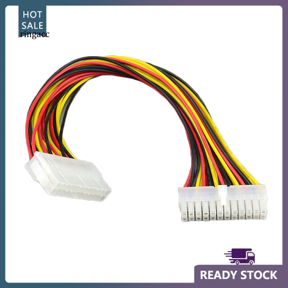 RGA 24Pin Male to 24Pin Female PC PSU Power Adapter ATX Extension Cable ...