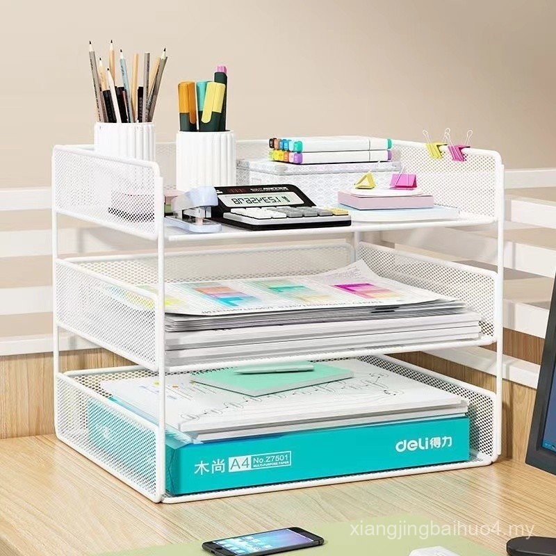 Desktop File Rack File Box Storage Box Multi-Layer Office Shelf Large ...