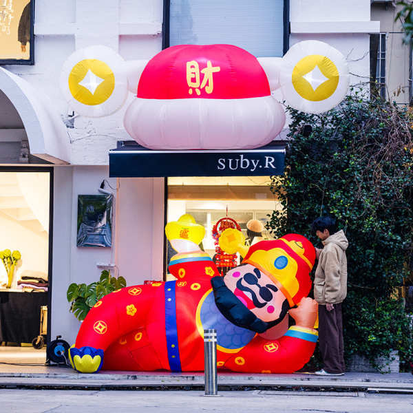 chinese new year balloon cny belon 財神爺 氣球 New Year's God of Wealth ...