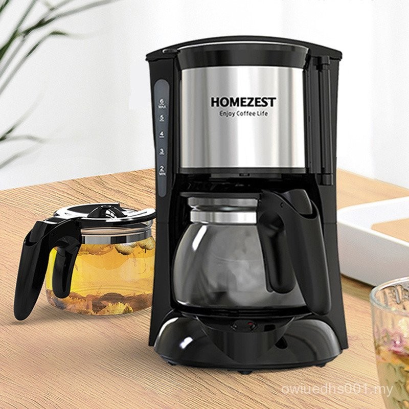 Hot Sale German HOMEZEST Coffee Machine Household Small Automatic ...
