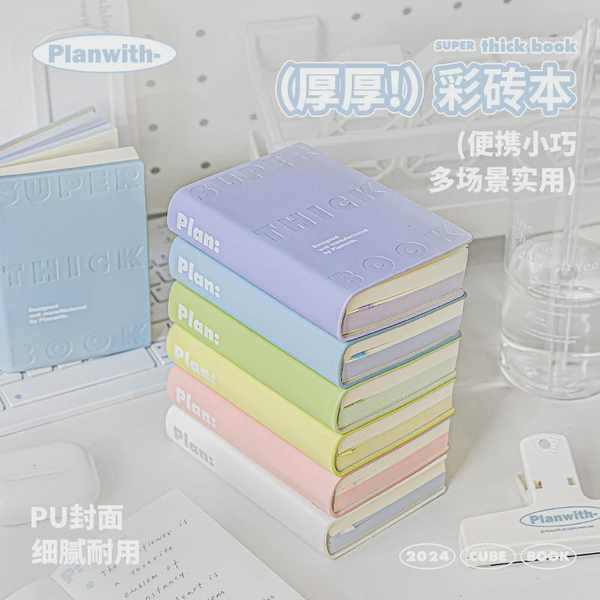 notebook custom notebook aesthetic notebook a4 Planwith notebook 2024 ...