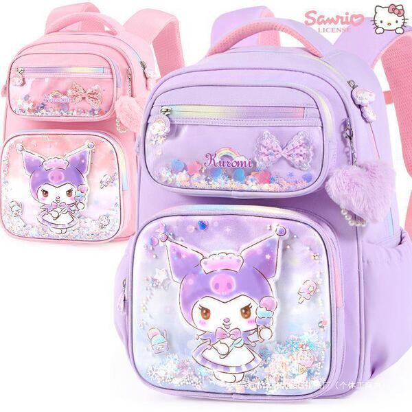beg sekolah budak perempuan bag sekolah budak perempuan Beg sekolah ...