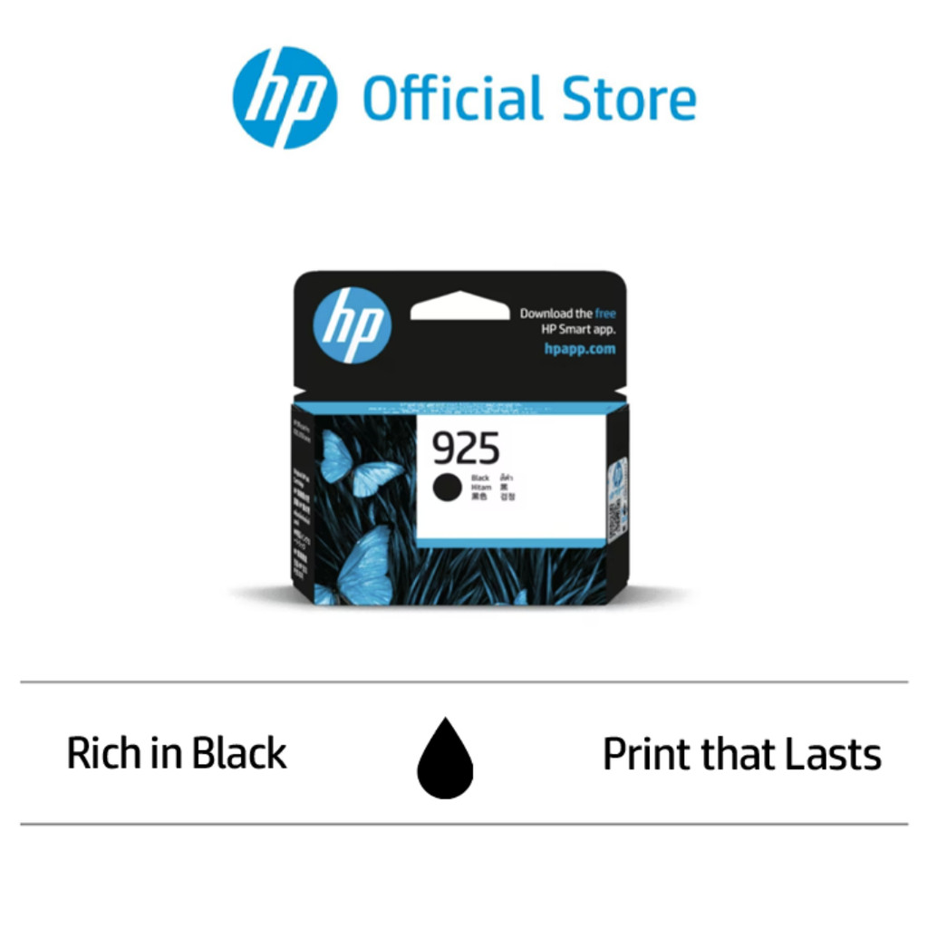 HP 925 Black Original Ink Cartridge / 1 Cartridge for HP Officejet Pro 8120 series, HP OfficeJet ...