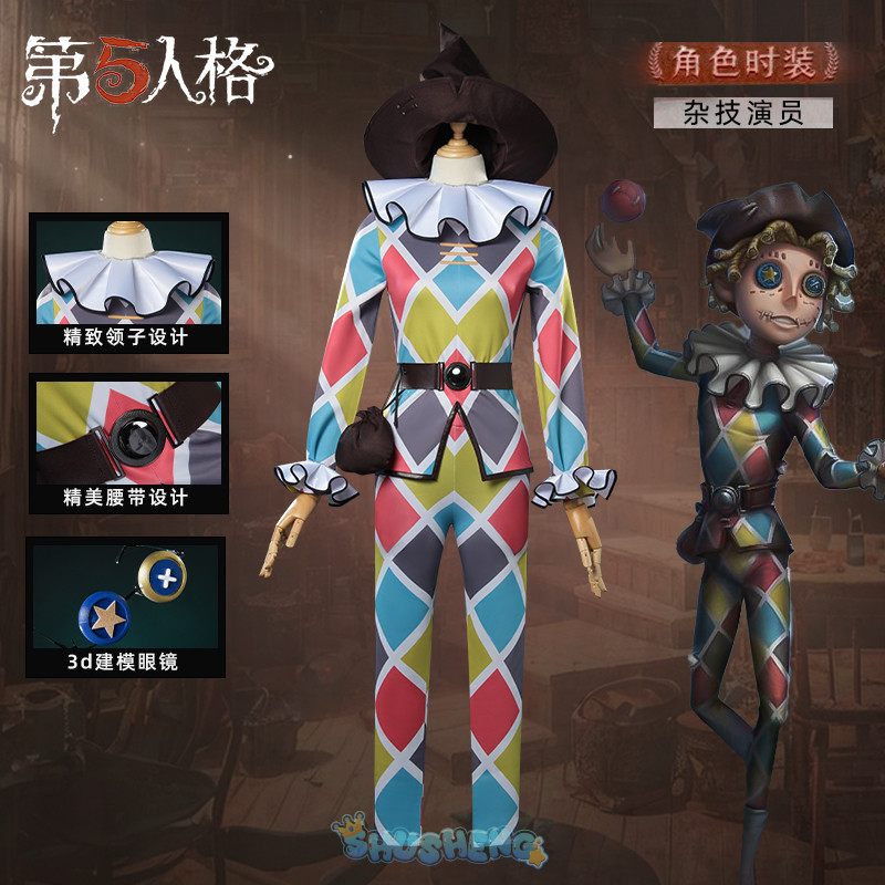 Mike Morton Cosplay Anime Identity V Costume Clown Acrobat Cosplay Grid ...