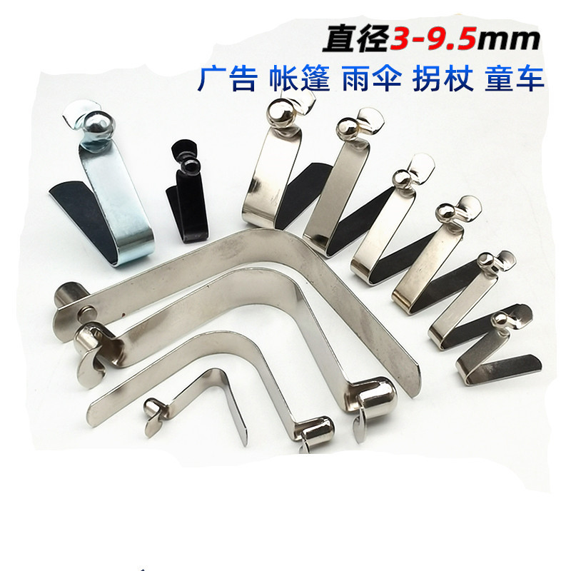 V-shaped Spring 3/5/6/7/89 Tube Inner Retractable Shrapnel U-Shaped ...