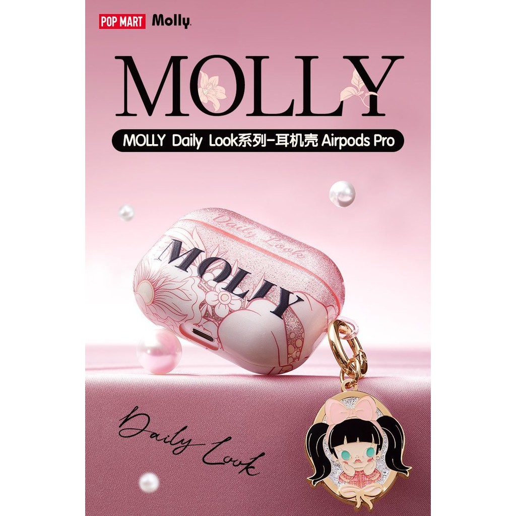 【现货】POPMART MOLLY Daily Look系列 | Shopee Malaysia