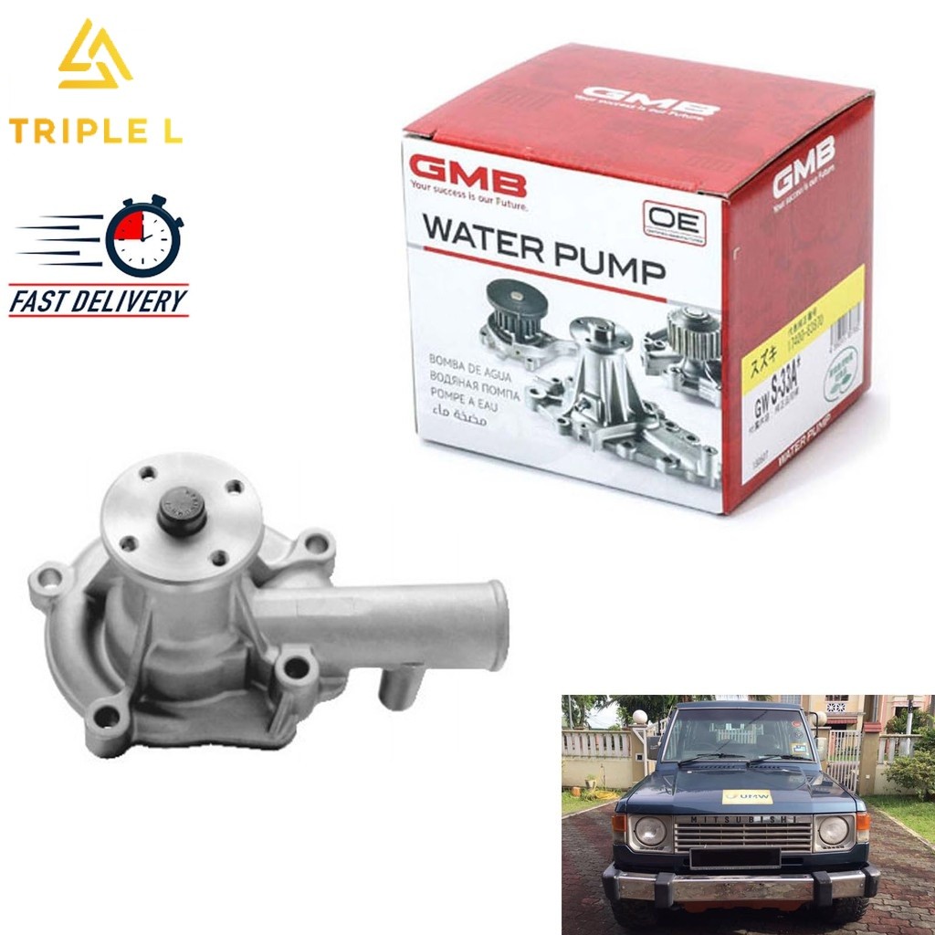 ORIGINAL GMB WATER PUMP MITSUBISHI PAJERO LO47 4G52 PETROL (GWM-13A ...
