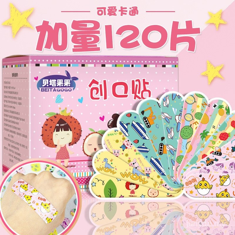 120pcs Cartoon Bandaids Cute Mini Children's Breathable Waterproof Band ...