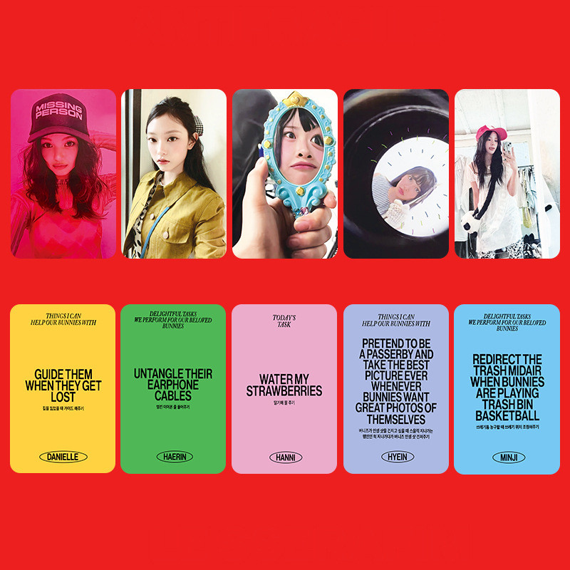 5-10pcs/set NJ 2025 SEASON‘S GREETING Lomo Cards How Sweet Supernatural ...