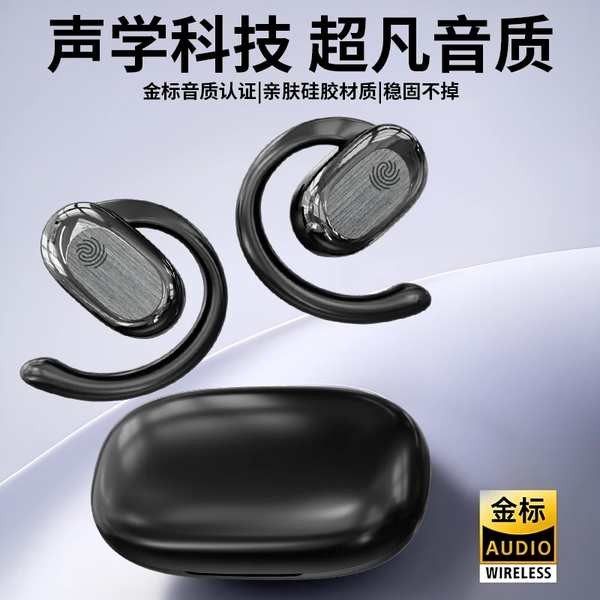 bluetooth earphone earpod Alat dengar bluetooth over-ear 2025 baru ...