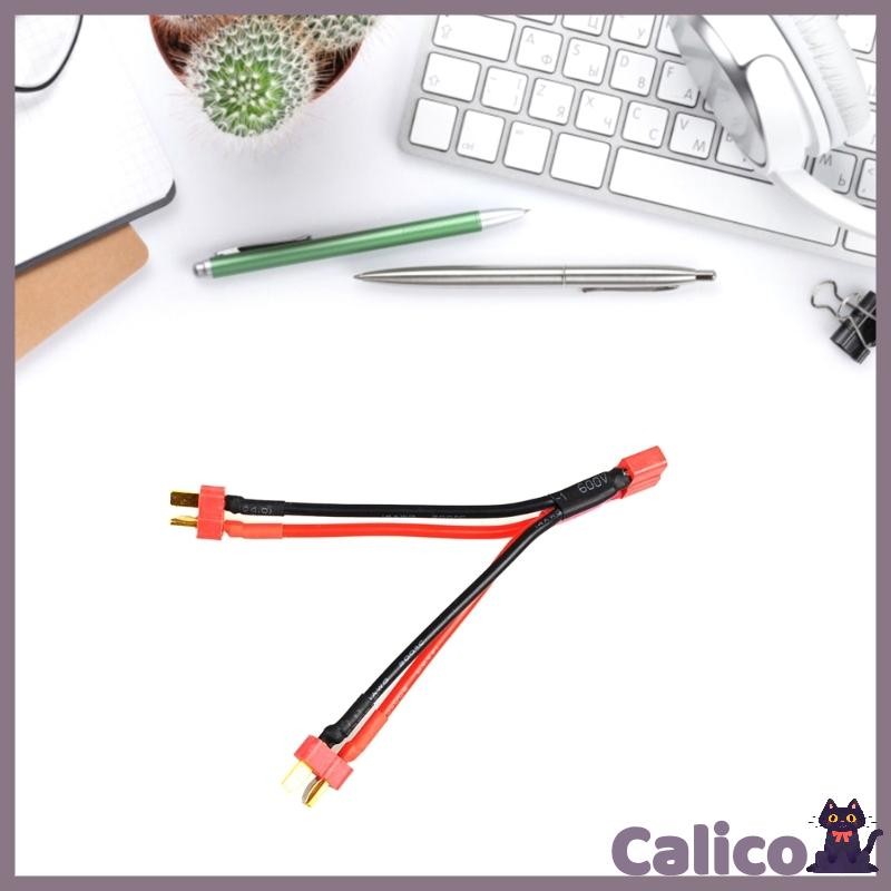 Cali T Plug Adapter Connector 1 Female to 2 Male Splitter for Liion ...