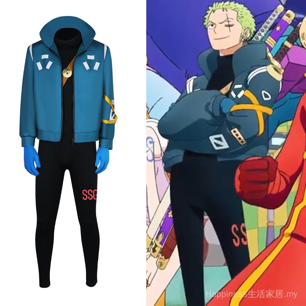 24 Hours Delivery New One Piece One Piece One Piece Egghead Island ...