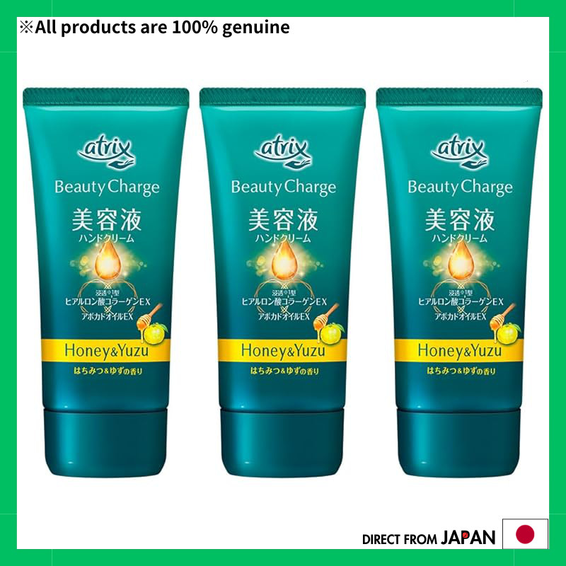 Atrix Beauty Charge Unscented Hand Cream Set, 3 x 80g - Moisturizing ...