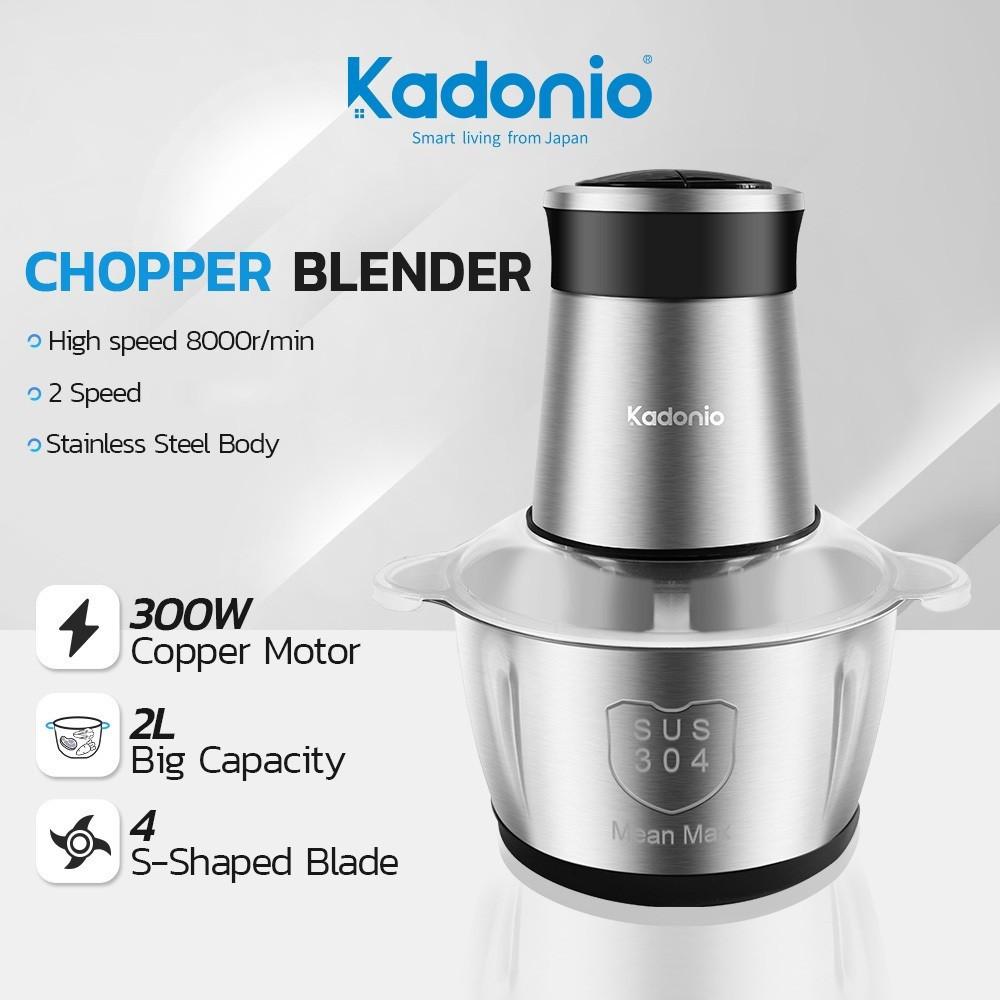 Kadonio Blender Food Processor Meat Grinder 2L Electric Chopper Blender ...